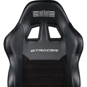 Scaun gaming Next Level Racing GT Racer Cockpit - PC Garage