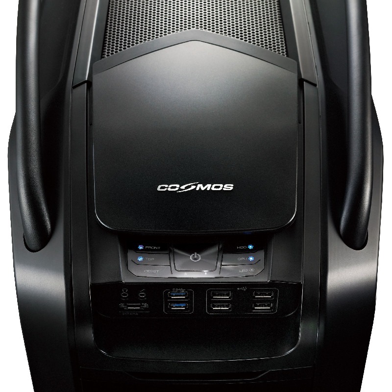 Carcasa Cooler Master Cosmos II - PC Garage