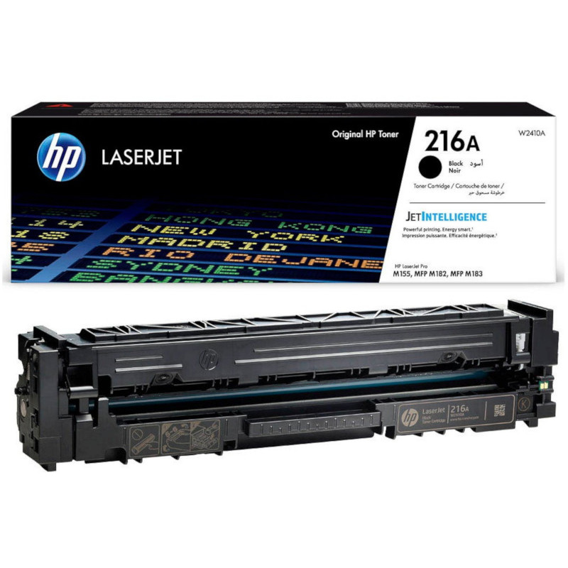 HP Toner 216A Black - PC Garage