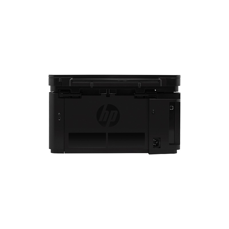 Multifunctionala HP LaserJet Pro MFP M125a, laser, monocrom, format A4 ...
